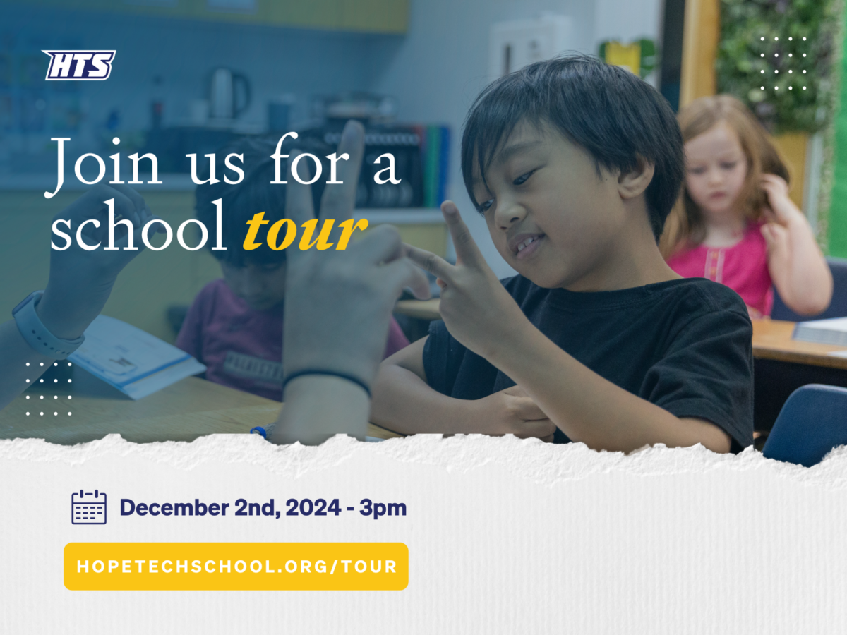 December Tour - Hope Technology School